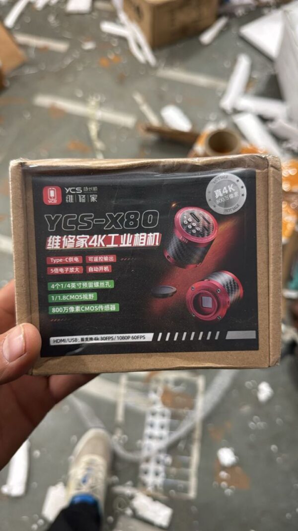 YCS-X80 4K Aluminium Alloy Camera Microscope Live Camera Mirror Lenses ...